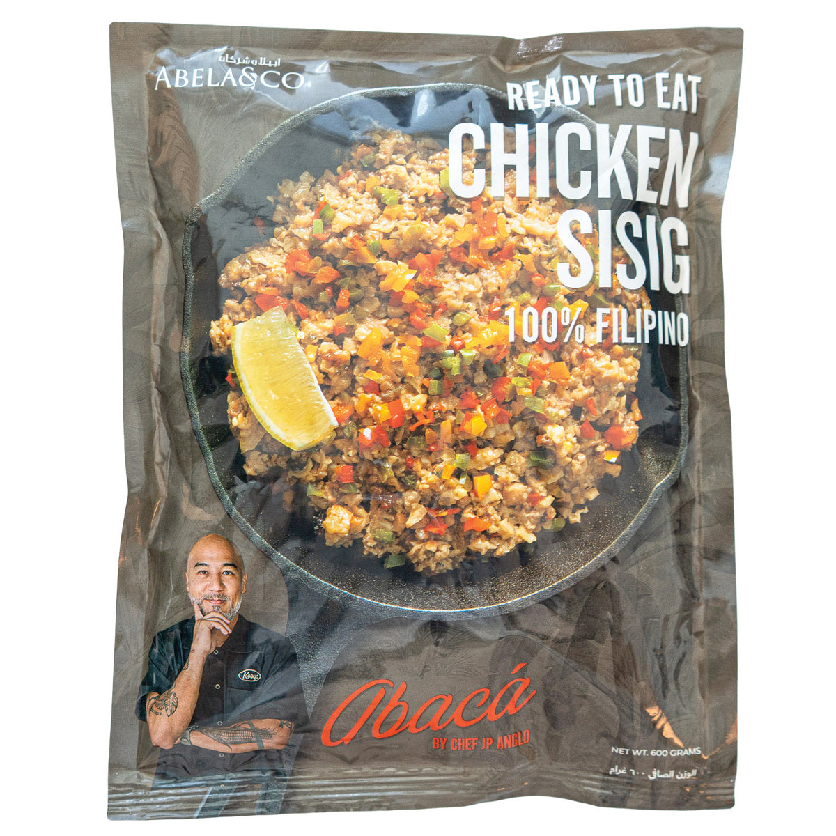 Abaca Chicken Sisig (Frozen)